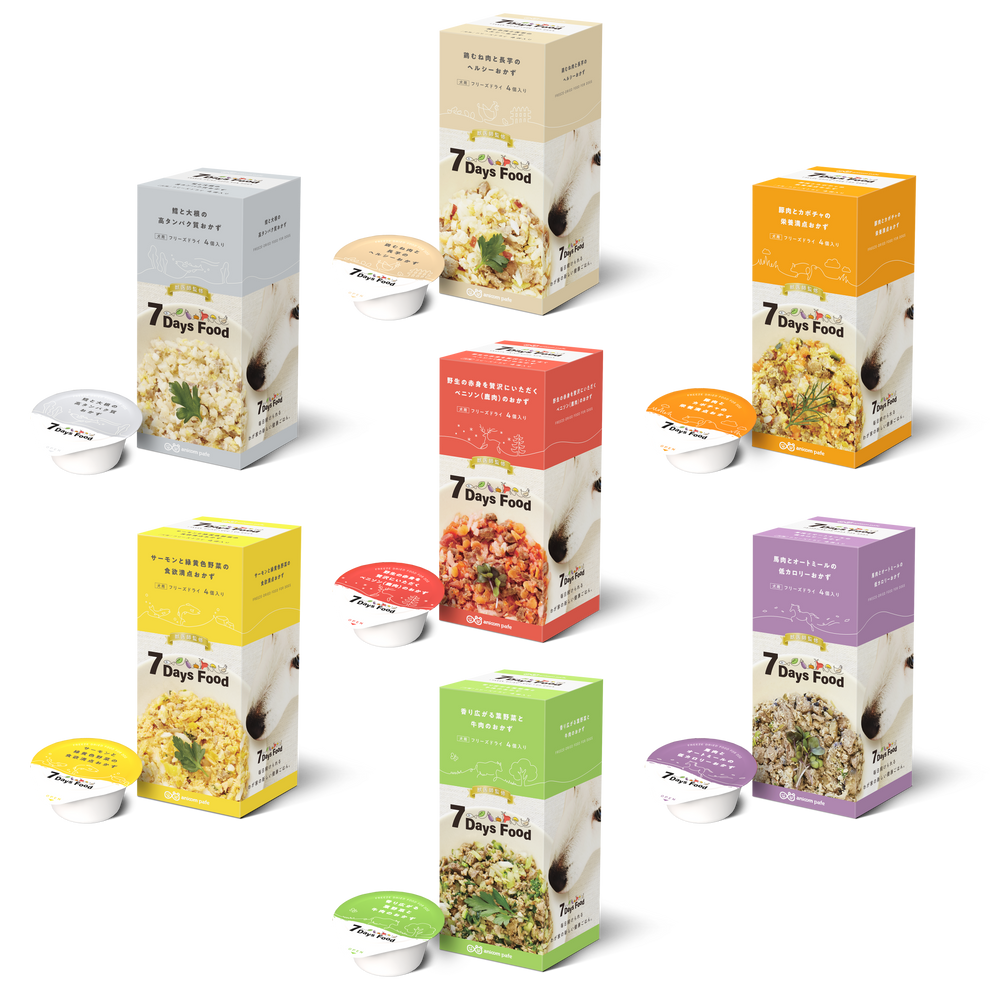 7Days Food (セブンデイズフード)フリーズドライ 全7種類×4食セット(28食分) – anicomselect(アニコムセレクト)