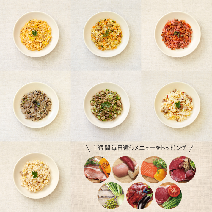 7Days Food (セブンデイズフード)フリーズドライ 全7種類×4食セット(28食分) – anicomselect(アニコムセレクト)